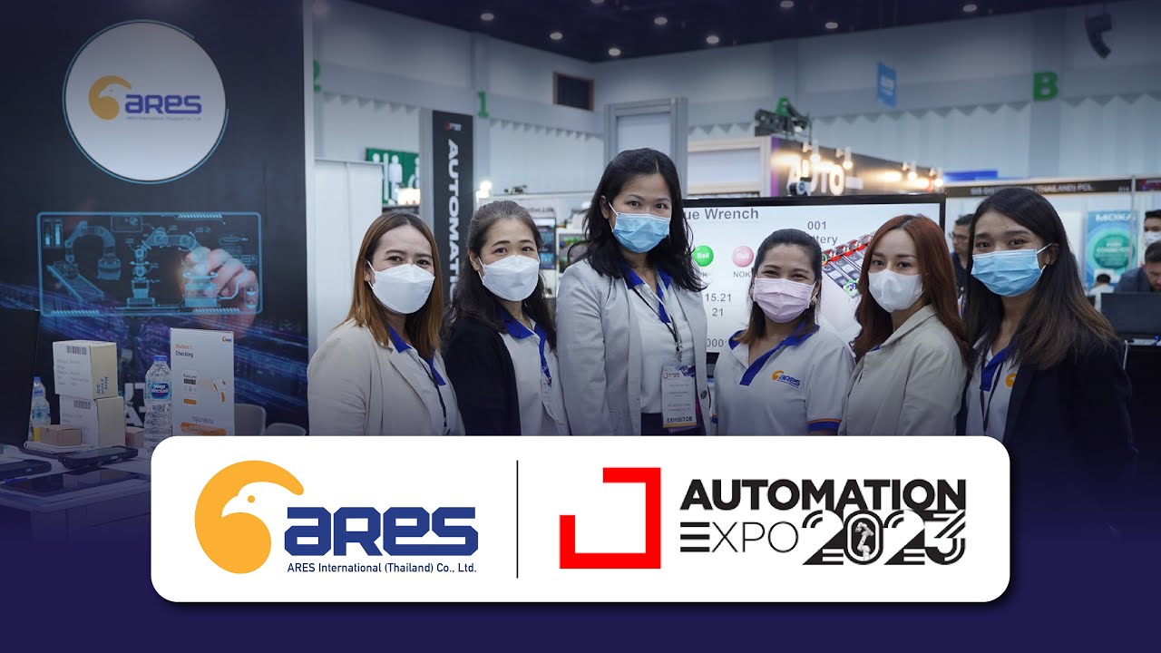 บรรยากาศของบริษัท ARES ในงาน Automation Expo2023 !! #ERP #MES #ระบบERP #ระบบMES #ARESTH - YouTube