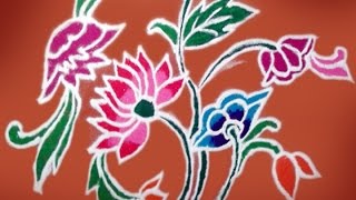 Kamal Phool Ki Rangoli