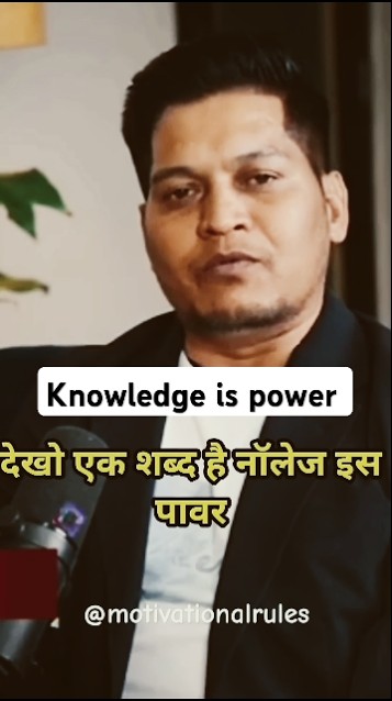 Knowledge is power lucky Bisht podcast Spy ki duniya mein #spy #luckybisht RAW agent lucky Bisht ...