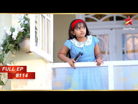 क्या Avni का शक सही है? | Full Episode: 114 | Naamkarann