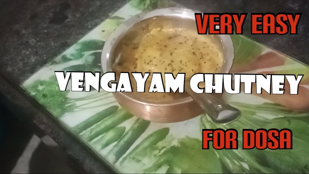 Easy Vengayam Chutney Recipe|Joy Inside Cooking - YouTube