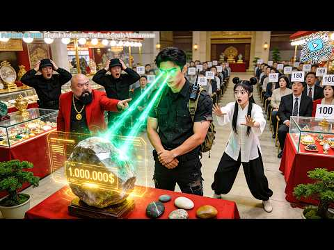 Humiliated Guard At Auction Gets Appraisal System, Turns Pebble Into Million Gem