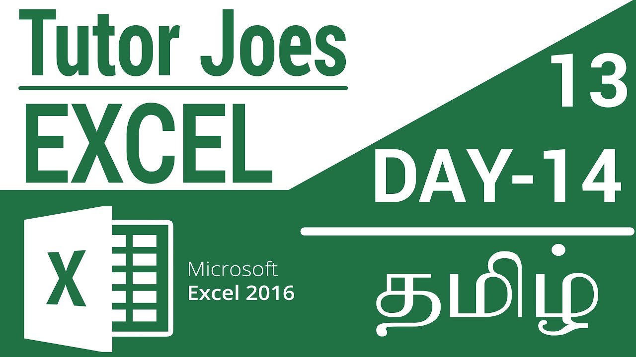 Automatic Serial Number In Microsoft Excel 2016 In Tamil YouTube automatic-serial-number-in-microsoft-excel-2016-in-tamil-youtube