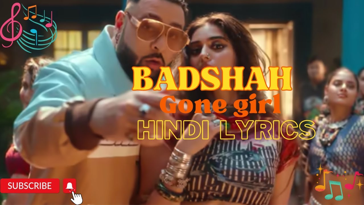BADSHAH And Payal Dev Singer||Gone Girl Song||लड़की तूने खराब कर दी ...