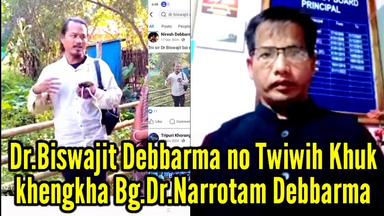 Dr.Biswajit Debbarma no twiwih Khuk khengkha Bg.Dr.Narrotam Debbarma 14 January 2025 - YouTube