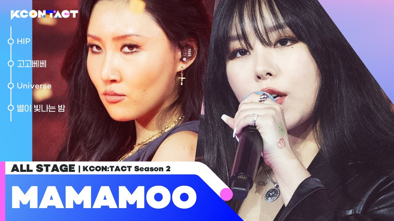 [All Stage🎁🎁] MAMAMOO (마마무) @KCON:TACT season 2 - YouTube Music