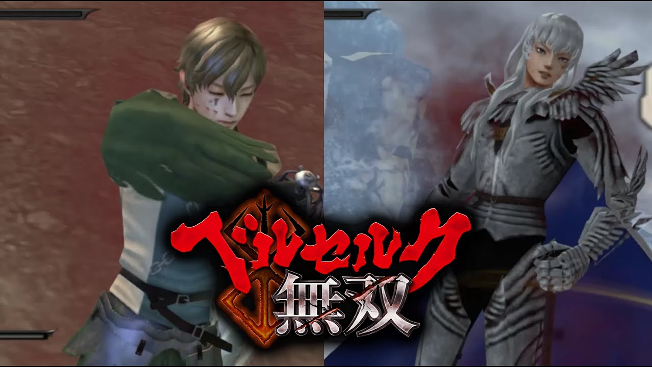 Vita 3K test - Griffith and Serpico destroying protagonist Guts in ...