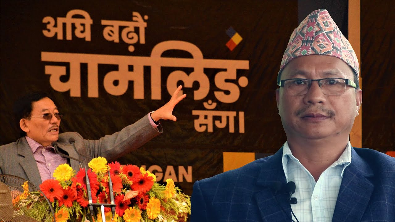 सिक्किममा पवन चाम्लिङले उल्लेखनीय विकास गर्नुभएको छ - Byakul Maila ...