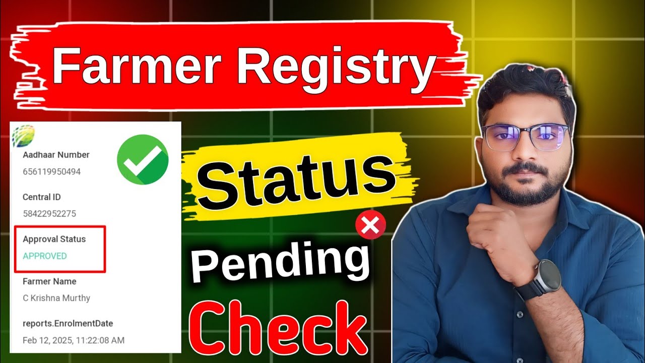 Check Online Farmer Registry Status Check - YouTube