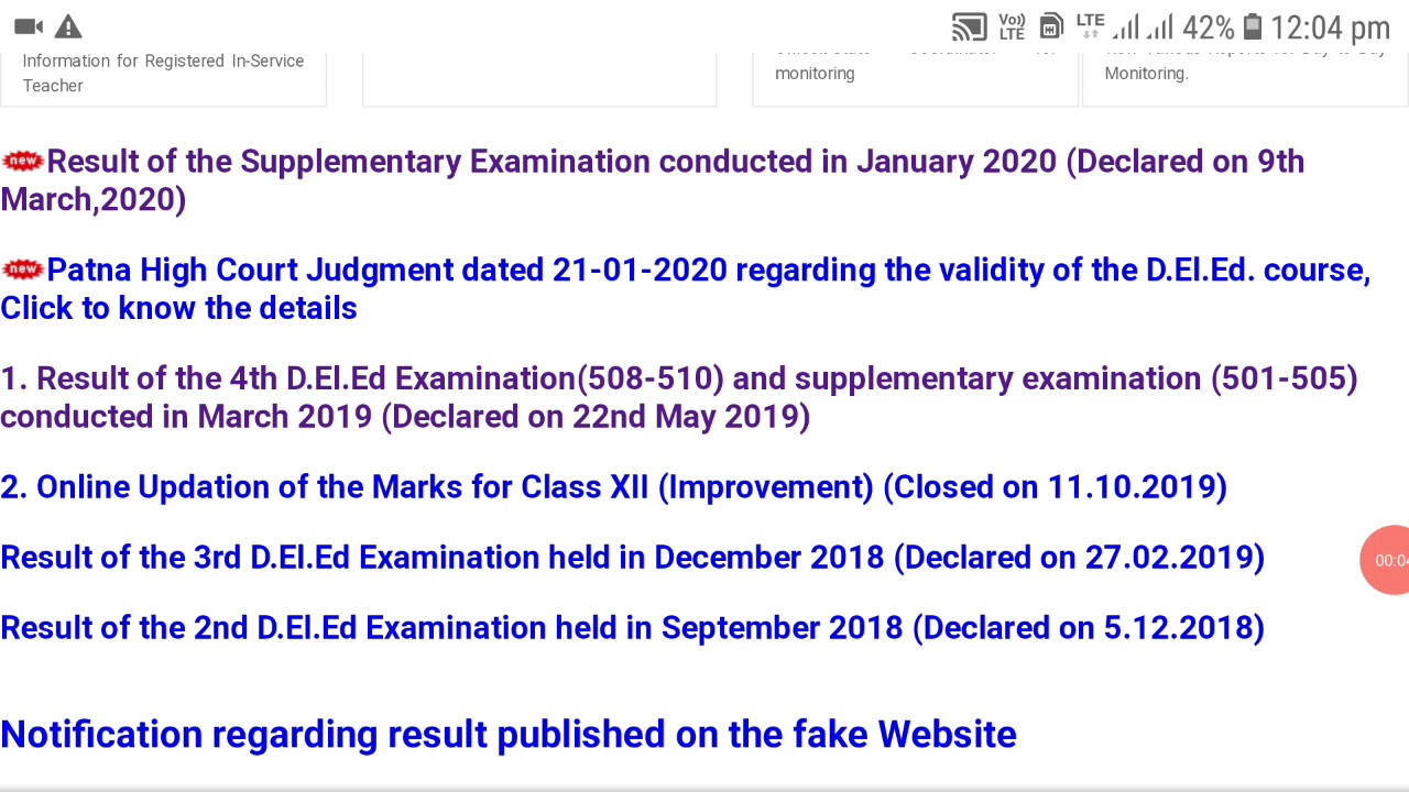 NIOS DLED SUPPLEMENTARY RESULT DECLEARED (9 MAECH 2020) - YouTube