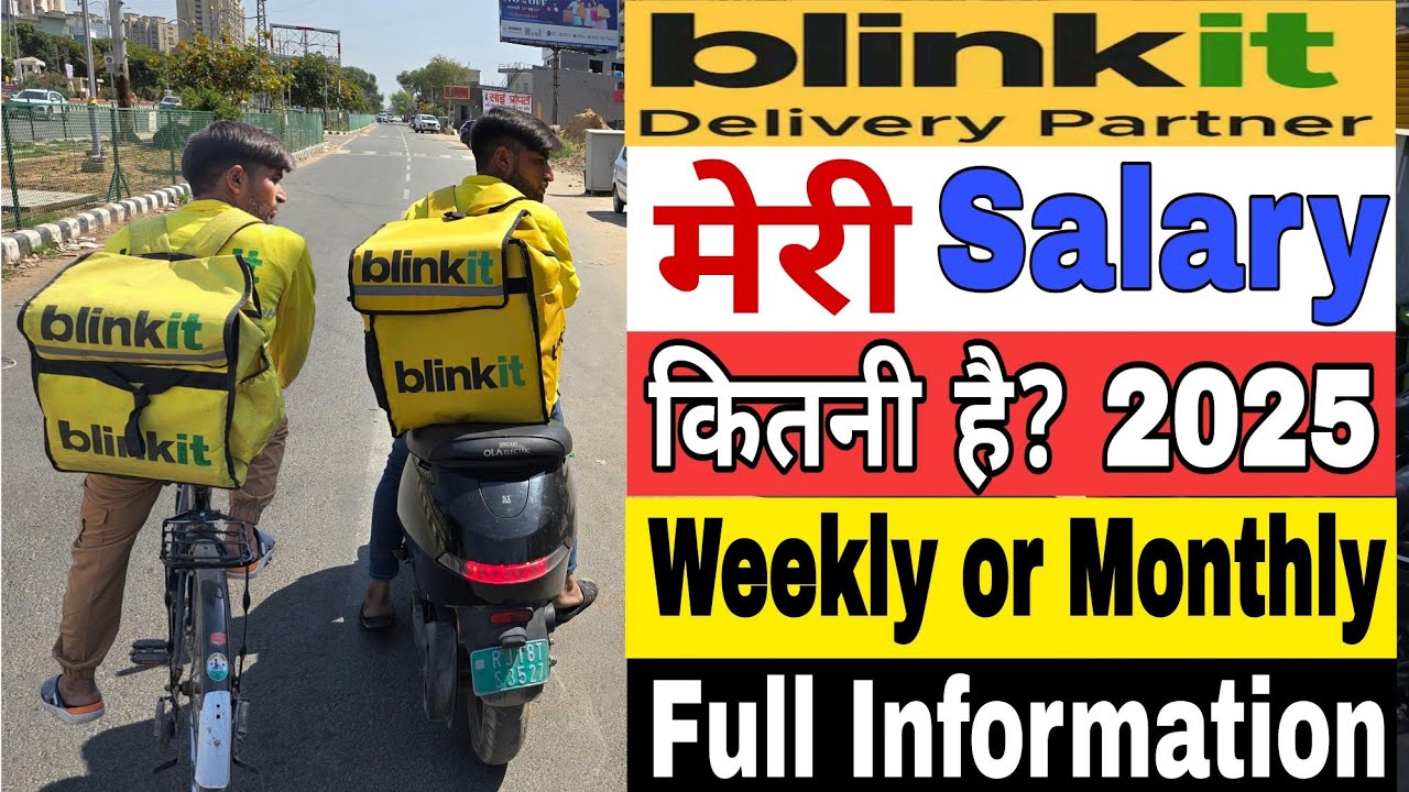 Blinkit Delivery Boy Job Earning || Blinkit Delivery Partner Earnings ...