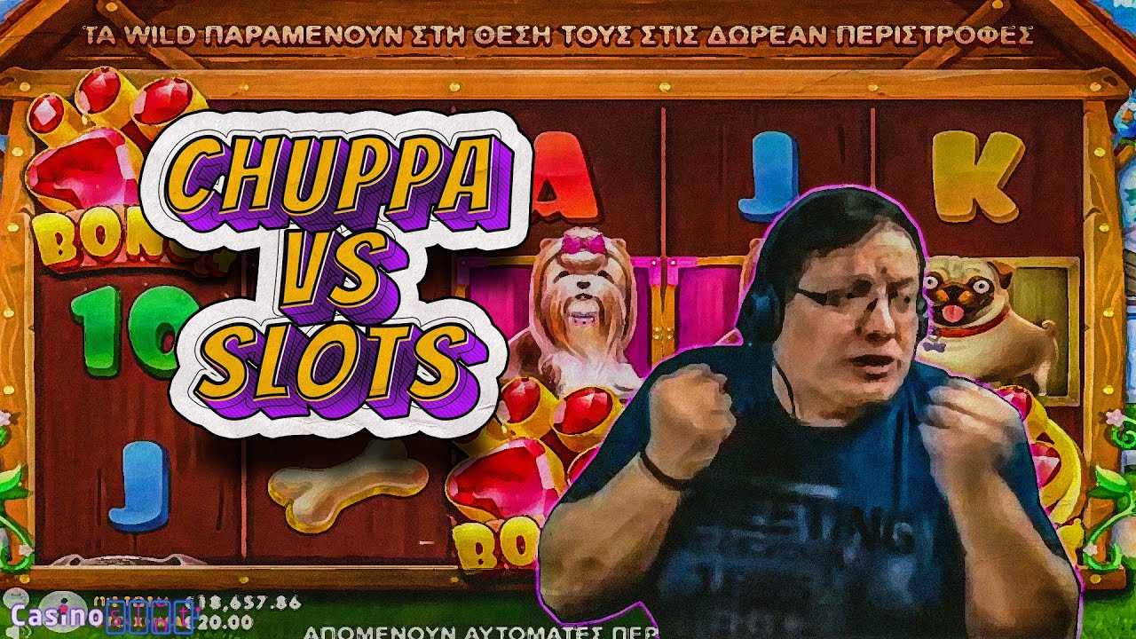Chuppa: ΑΓΡΙΟ ΞΥΛΟ ΜΕ ΦΡΟΥΤΑ ΚΑΙ ΡΟΥΛΑ ΓΙΑ 20.000€ | Highlights [8/12 ...
