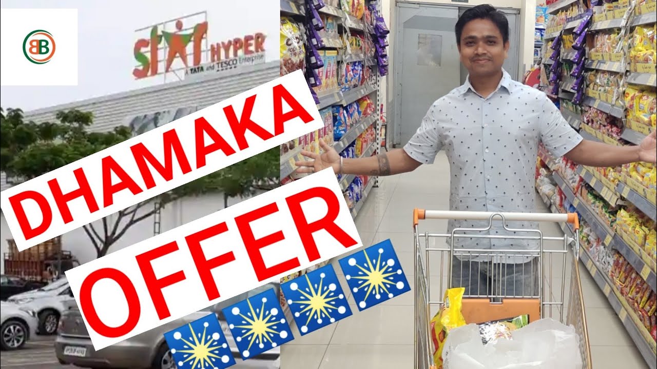 Shopping at 🥦🥕🍆🥒##🌟Star hyper Super market #Hyderabad gachibowli Star ...