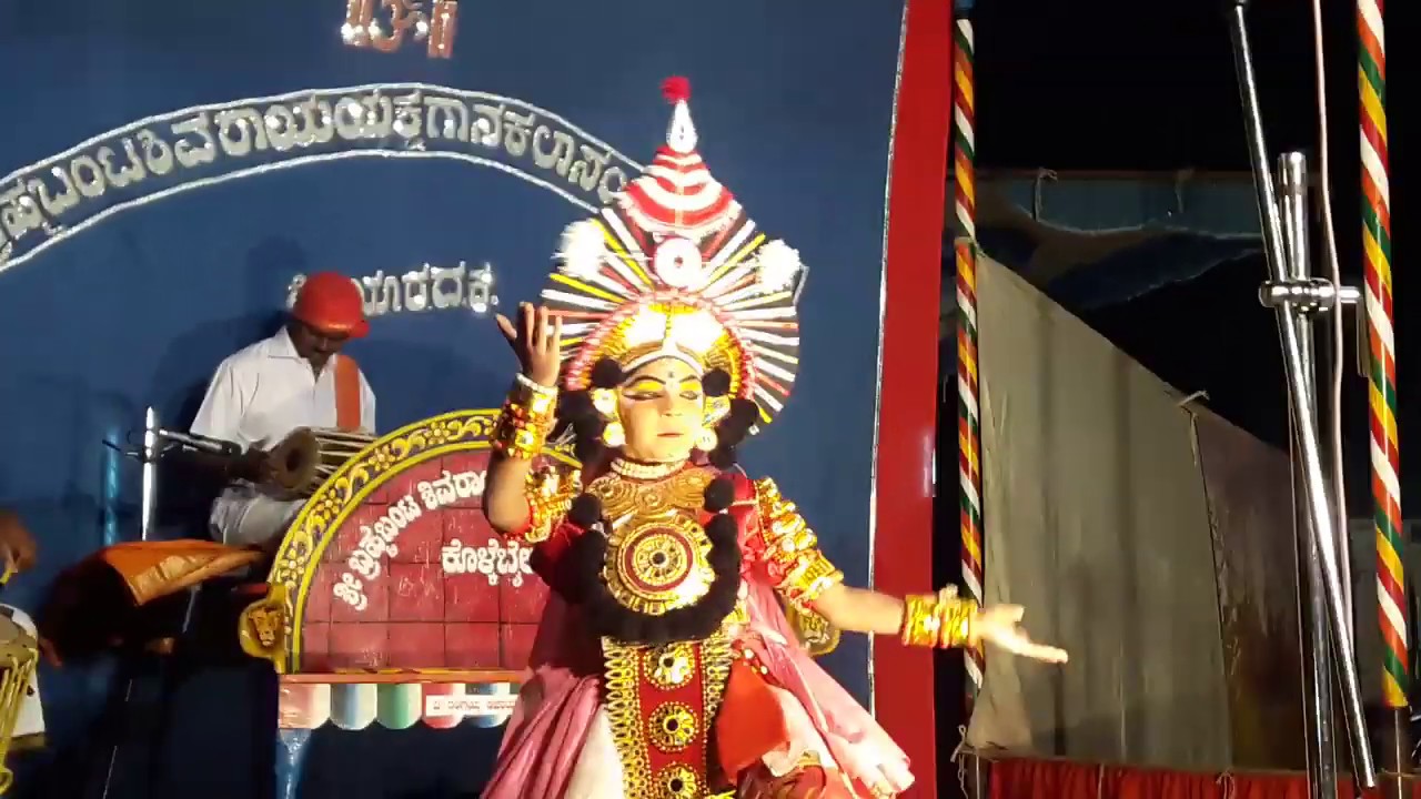 Yakshagana Sudhanva Child artist Aarush Shetty Boodadi. Bhagavatike ...
