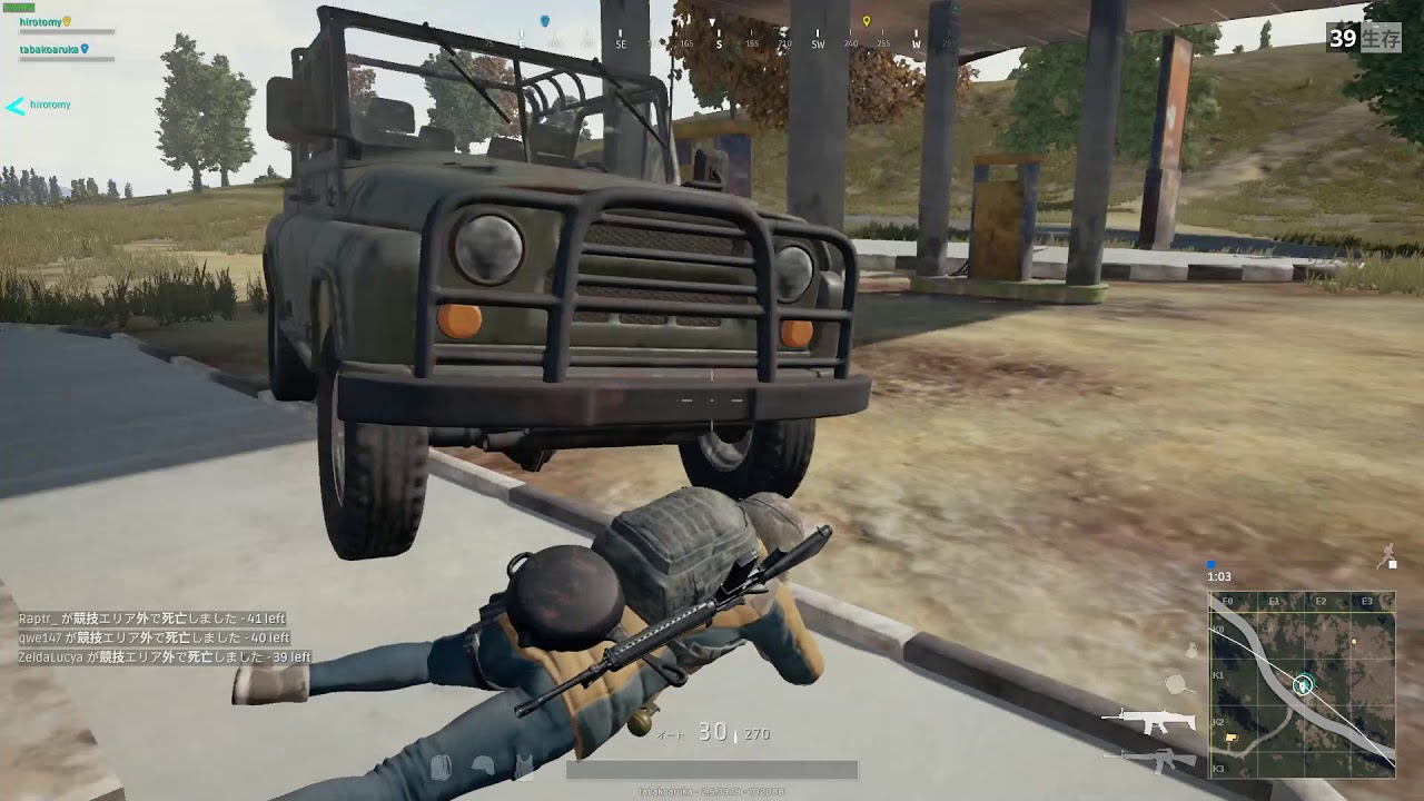 DuoDon#4 4 - YouTube