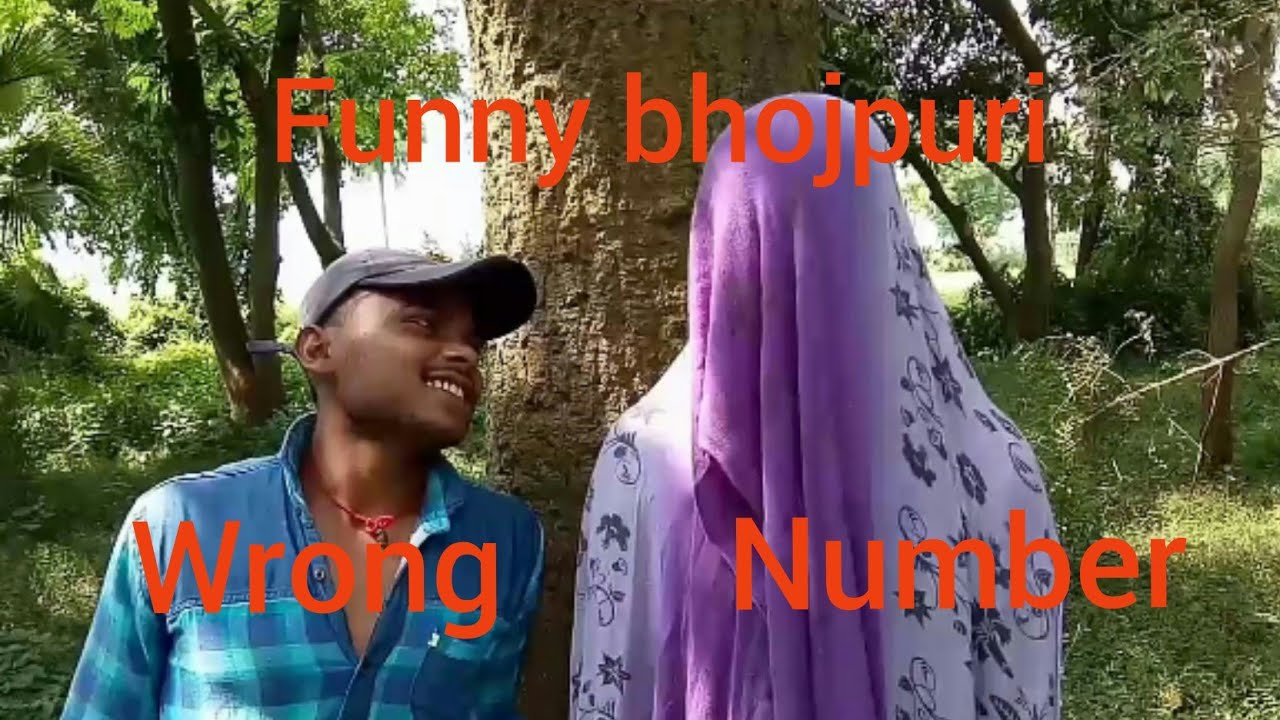 Wrong Number...Comedy, Funny prank video,Short films and Documentry ...