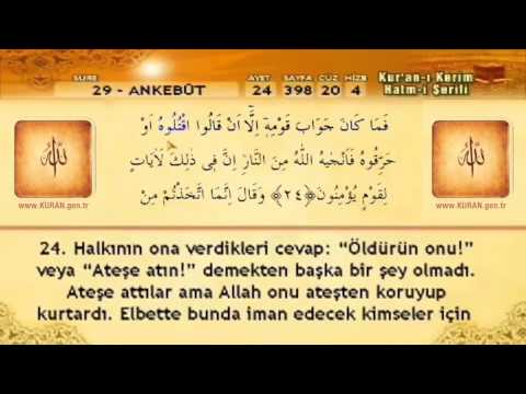 29  Sure   Ankebut Suresi