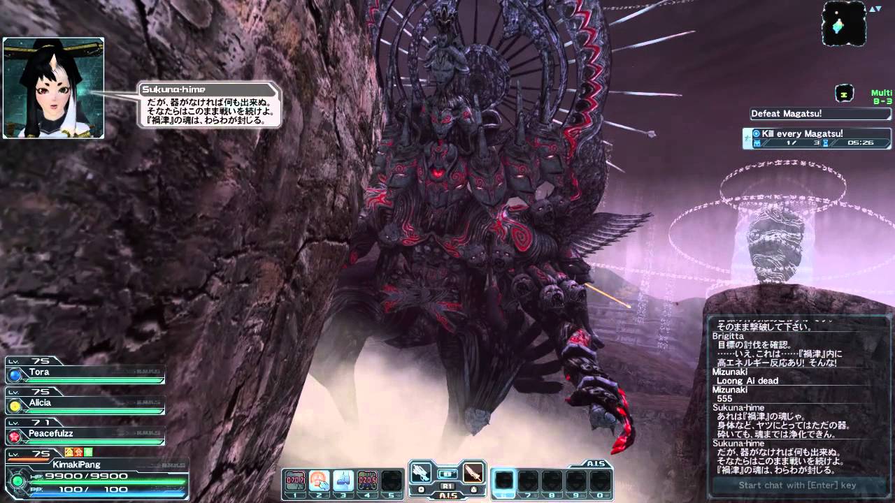 [PSO2 JP] A.I.S. (Playulti Team) VS. Gold Magatsu - YouTube