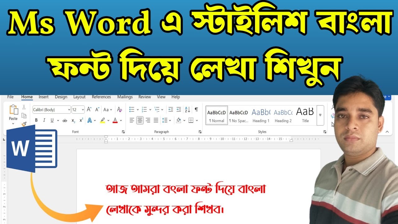 Stylish Bangla Writing in Ms Word|How install Bangla font in Ms Word ...