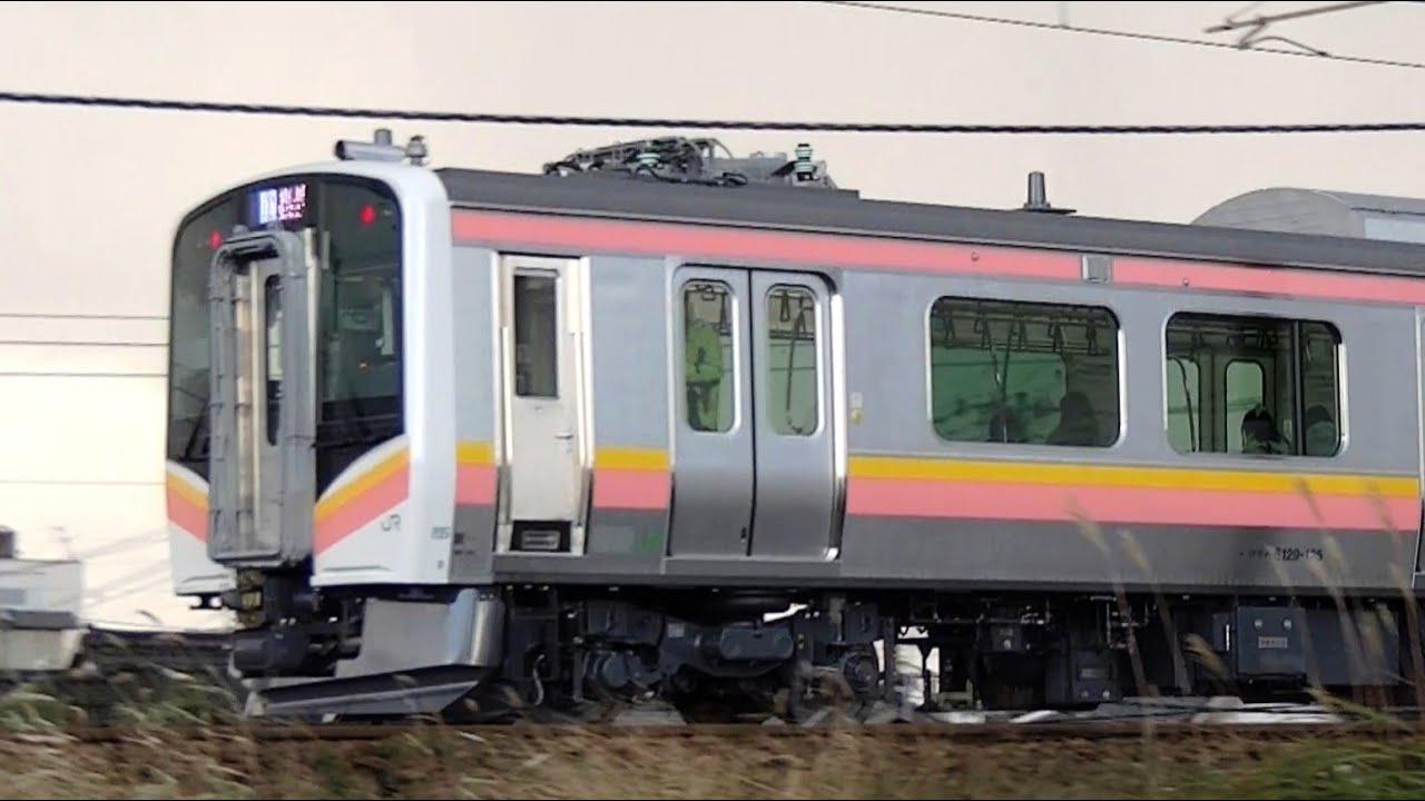E129系に運用が変わった越後中里行き1742M A26+A25編成ダブルパンタ 信越線上越線 - YouTube