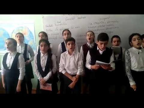 149 nömrəli məktəb
