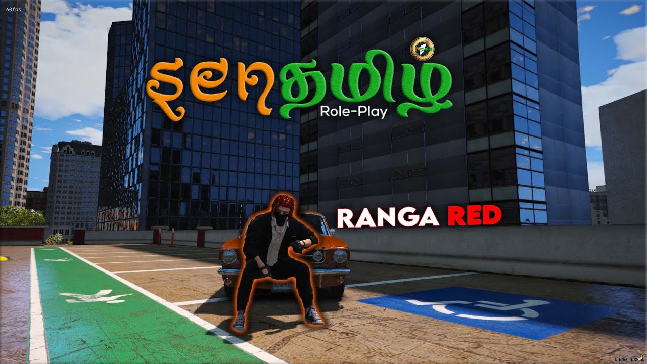 #STRP | RANGA RED IN SENTHAMIZH ROLEPLAY | MONEY HEIST!!!!! NOW - YouTube