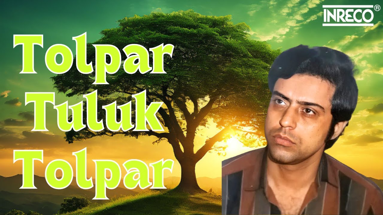 Tolpar Tuluk Tolpar । Anup mukhopadhyay । Karno Sen । Bengali Mass Song ...