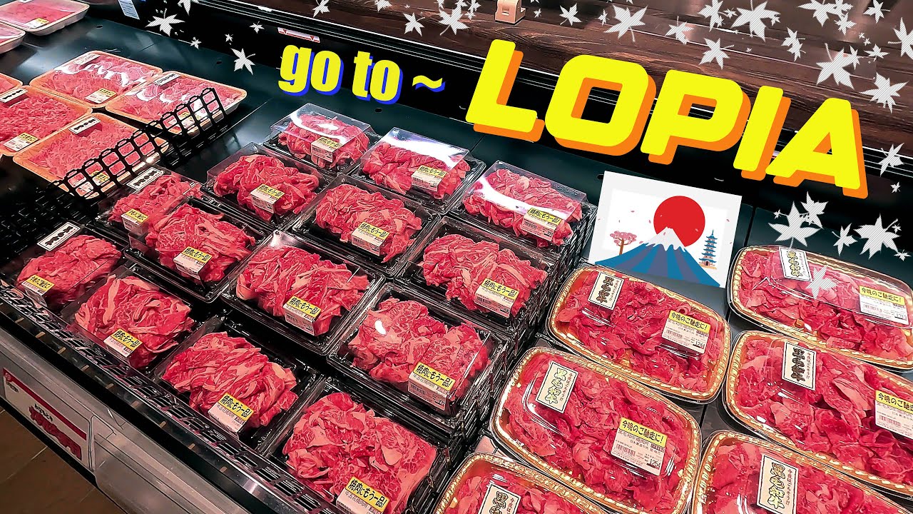直擊LaLaport 超人氣LOPIA詳細完整攻略-LOPIA supermarket/ロピアスーパーマーケット/로피아 슈퍼마켓 - YouTube