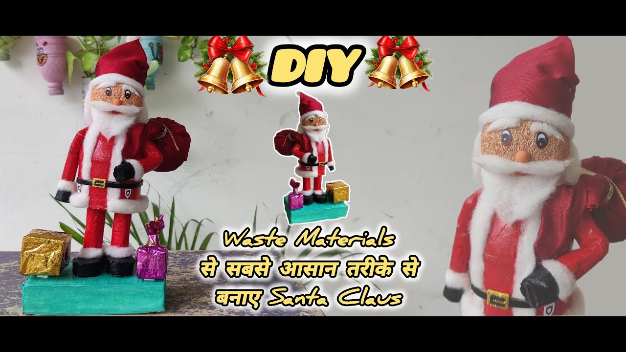 Reuse Waste Plastic Bottle as Christmas Decor | DIY Santa Claus Making ...