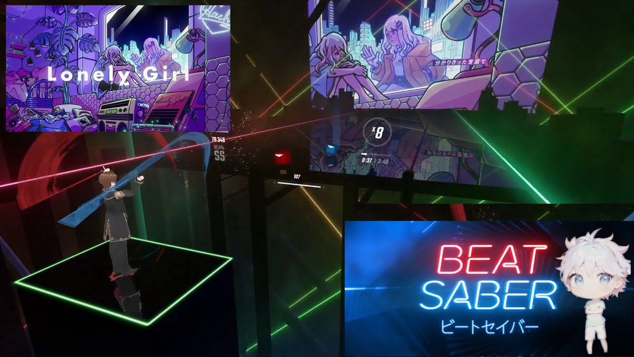【ビートセイバー】Lonely Girl HACHI #LU ALBUM - YouTube