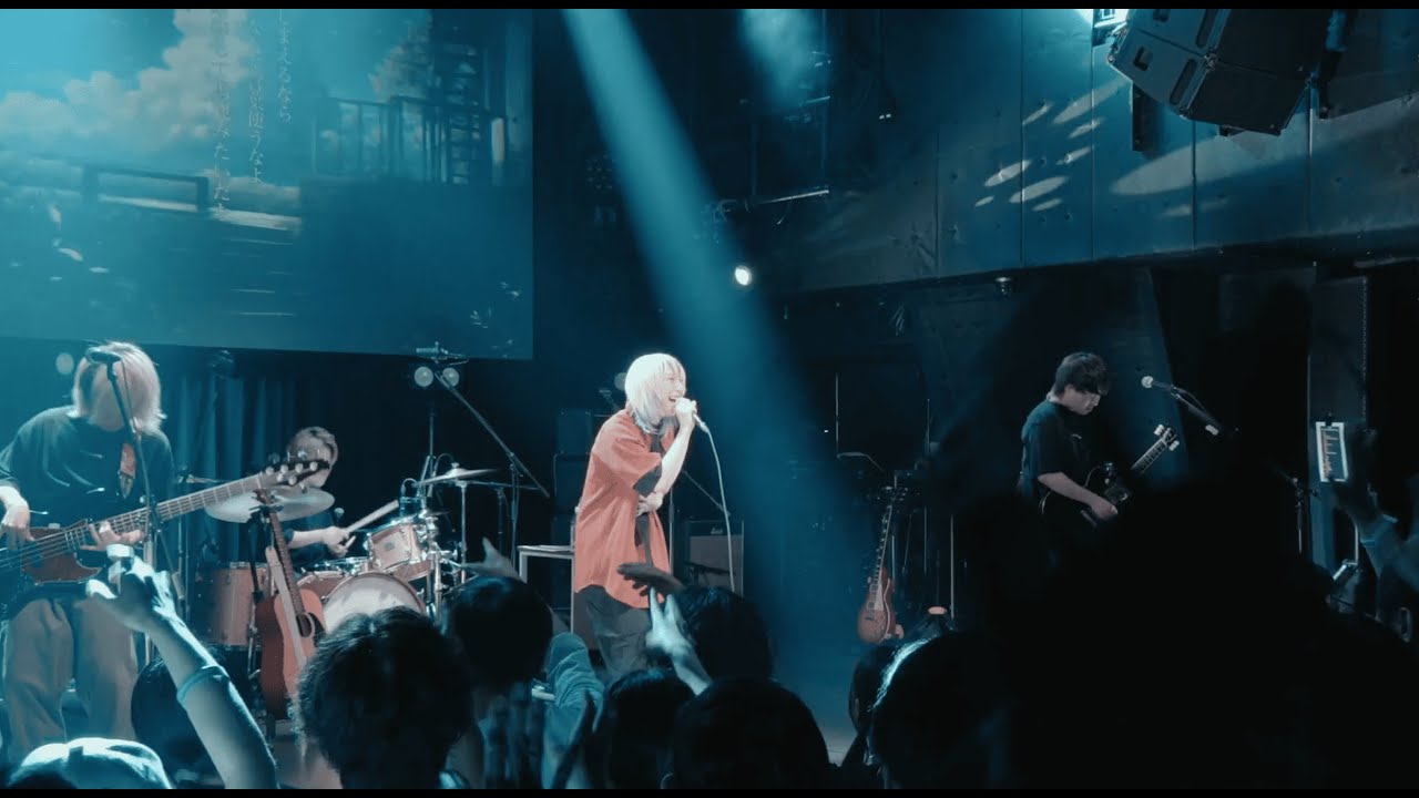 あたらよ - 「少年、風薫る」【LIVE映像】(Atarayo First Asia Tour 2024＠Veats Shibuya ...
