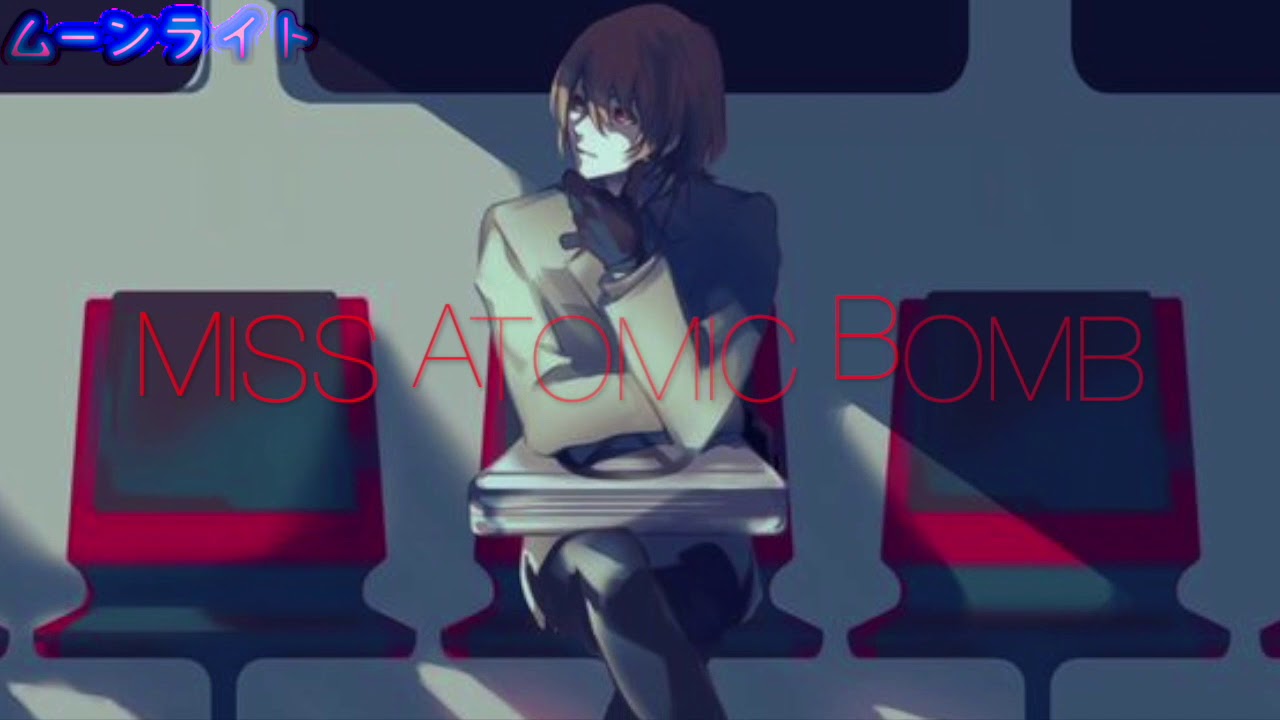 Shuake | Miss Atomic Bomb (Persona 5) - YouTube