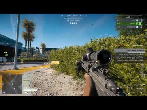 Battlefield 6