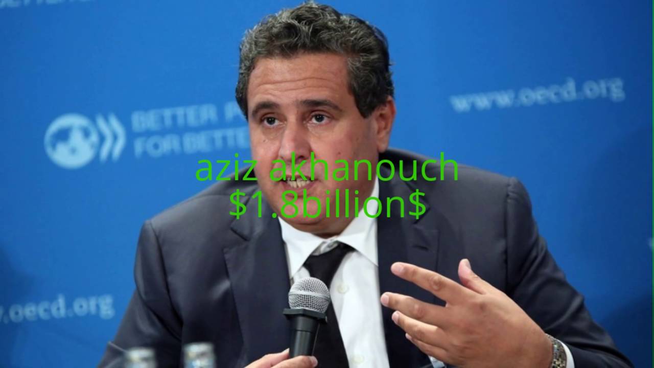 MOROCCO : top 5 richest man - YouTube
