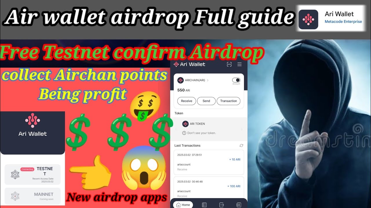 How to join Ari wallet Airdrop, Ari chain Airdrop join kyssy kry, Ari ...