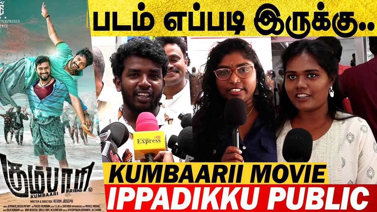 Kumbaari Public Review | ‎VijayVishwa · ‎Mahana Sanjeevi | Kumbaari ...