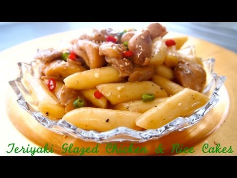 Teriyaki Chicken Rice Cakes 떡볶이 Dukbokki Recipe