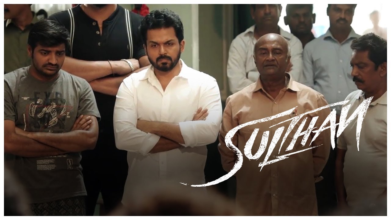 Sulthan Tamil Movie | Karthi gets to know the truth | Karthi | Rashmika ...