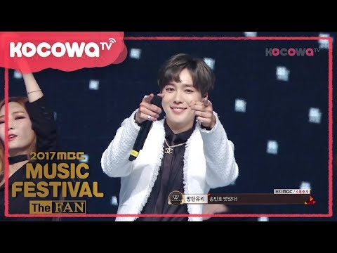 WINNER - Really Really [2017 MBC Gayo Daejejeon]