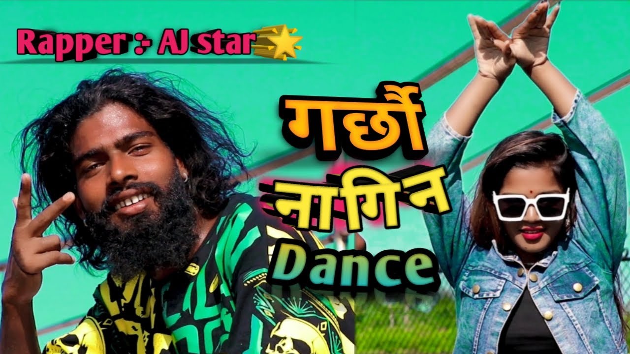 #VIDEO NAGIN DANCE - Ft. #AJstyle | NEPALI RAP SONG - 2022 | Kalakar ...