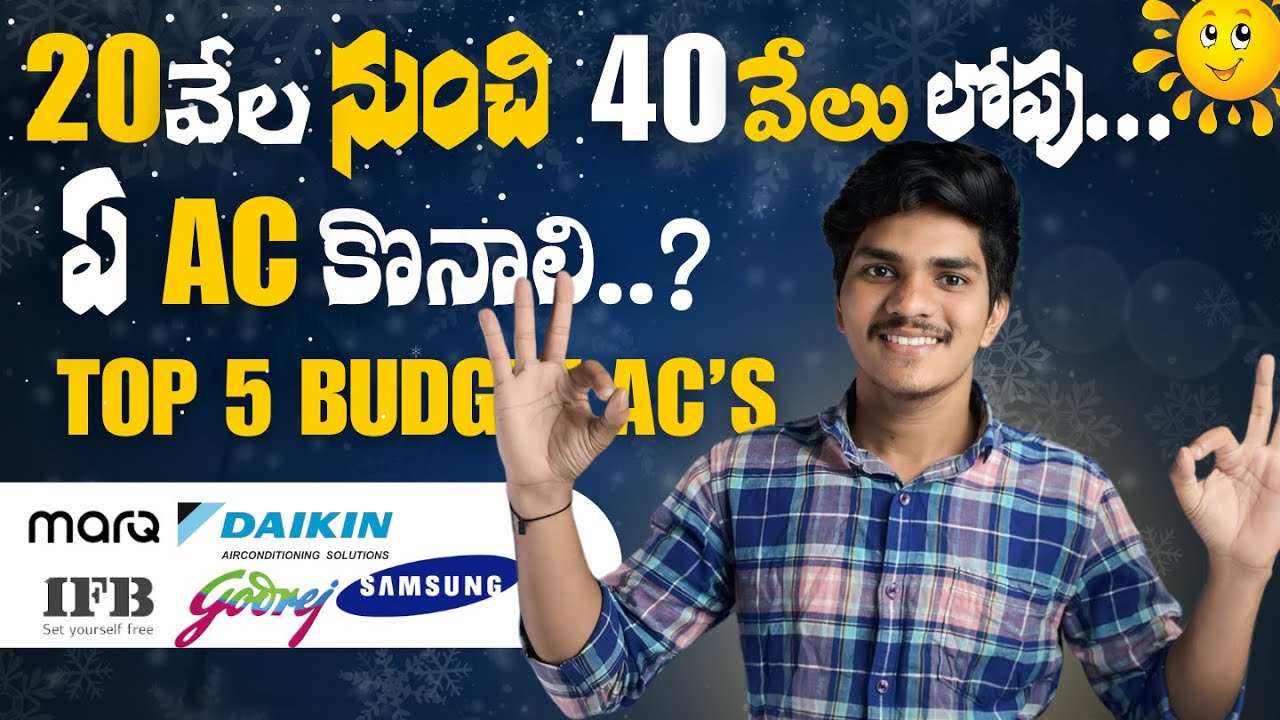 Top 5 BEST ACs in 2025 || BUDGET ACs under 20000 || BEST ACs under ...