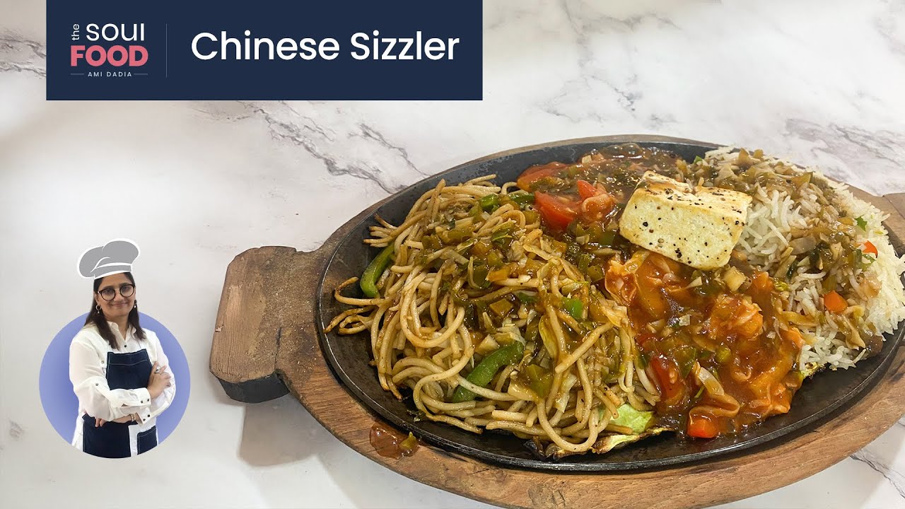 Jain chinese Sizzler Recipe | Restaurant-Style Hot Plate, No Onion No ...
