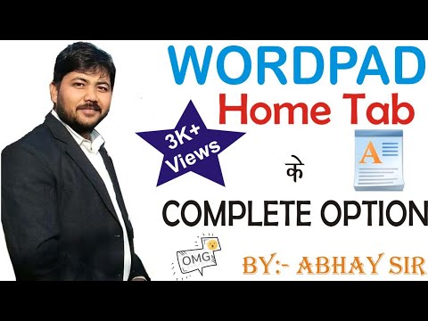 WordPad Home Tab Complete Tutorial in Hindi | WordPad Tutorial in Hindi ...