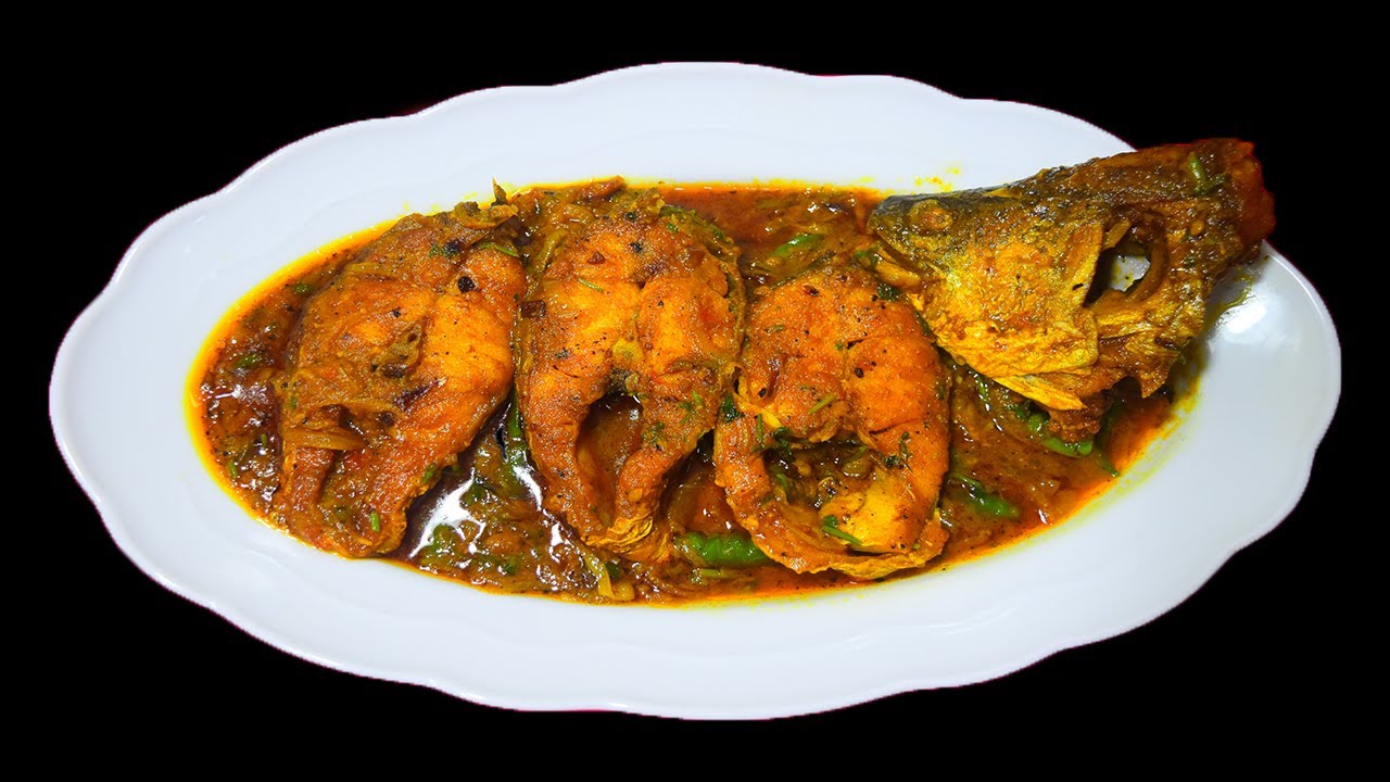 কোরাল মাছ ভুনা রেসিপি || Koral Fish Vuna Recipe || Koral Macher Dopiaza ...