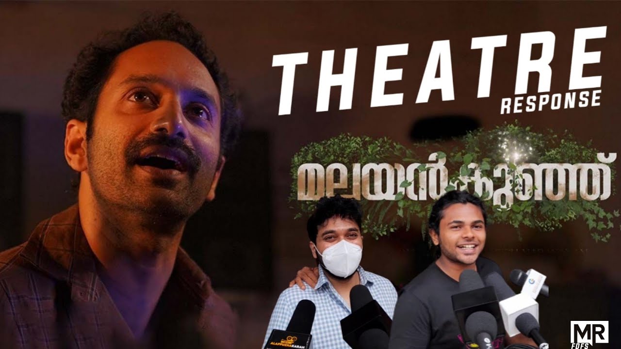Malayankunj Movie Review | Fahadh Faasil | Fazil | AR Rahman | Mahesh ...