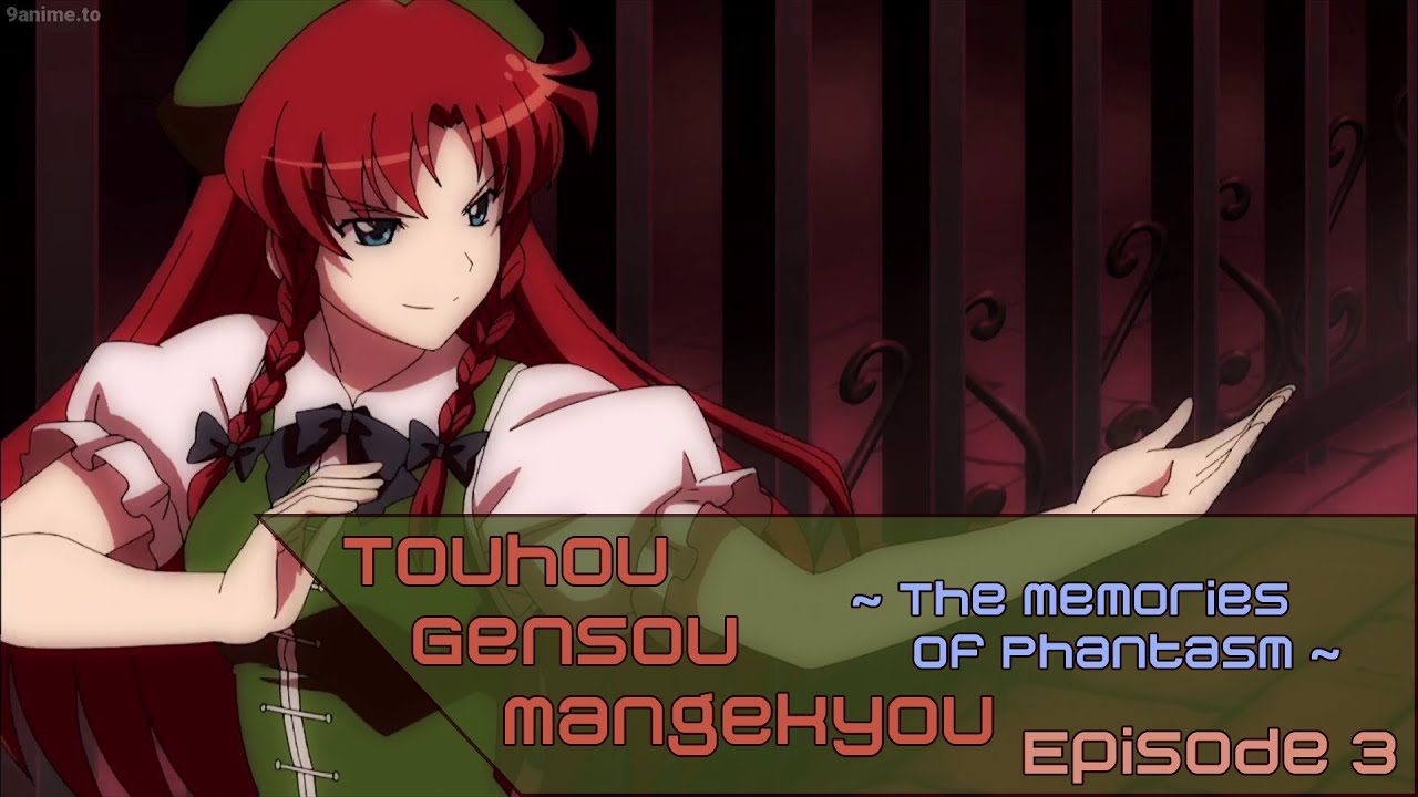 Touhou Gensou Mangekyou ~ The Memories of Phantasm ~ OVA Episode 03 ...