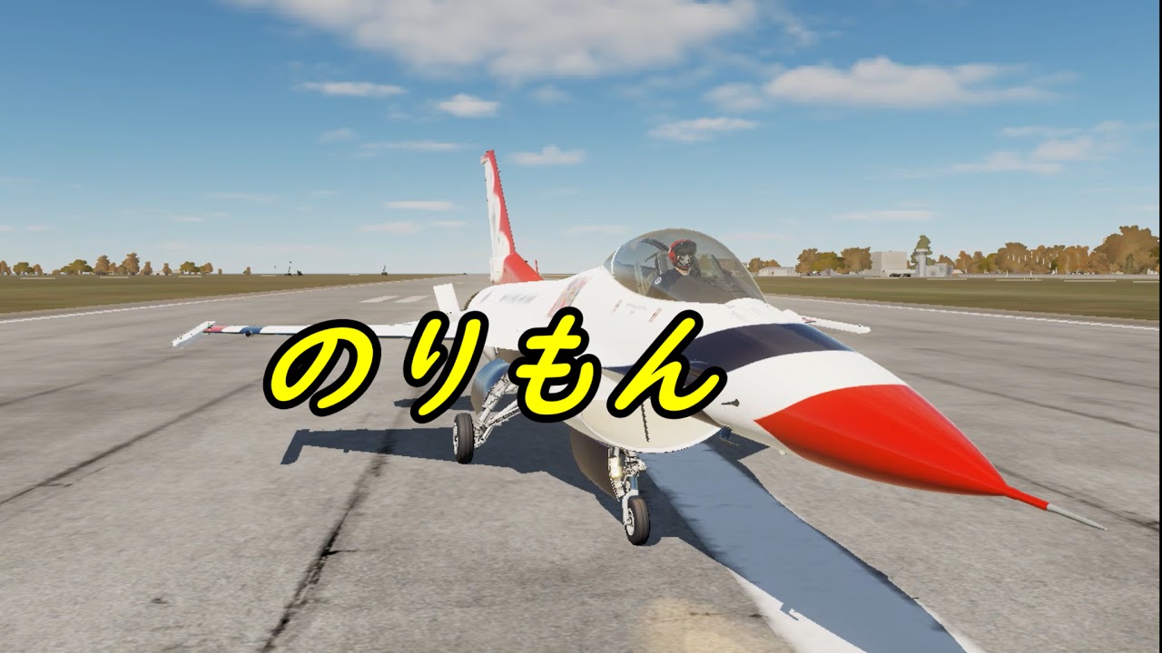 のりもんch 【NORIMON_ch】 のライブ配信 - YouTube