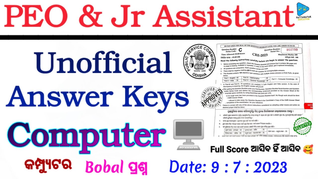 OSSSC PEO and Junior Assistant Unofficial Answer Keys ...