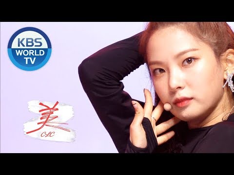 CLC _ ME(美) [Music Bank COMEBACK / 2019.06.07]