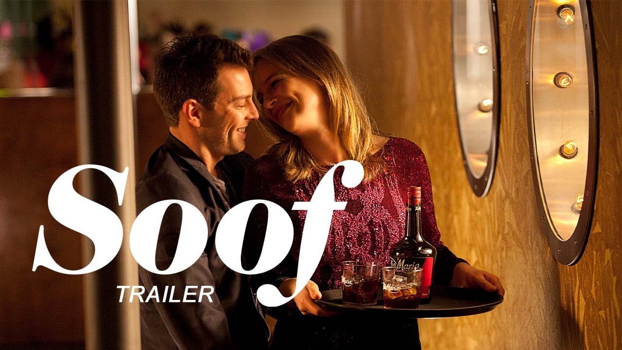 SOOF (SOPHIE) I Trailer I Millstreet Films - YouTube